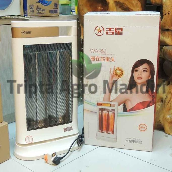 Jual Pemanas Ruangan DNQ-90-D-1 WARM | Shopee Indonesia