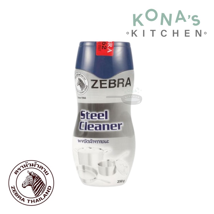 Jual Zebra Steel Cleaner 270 Gr (199927) / Bubuk Pembersih Stainless ...