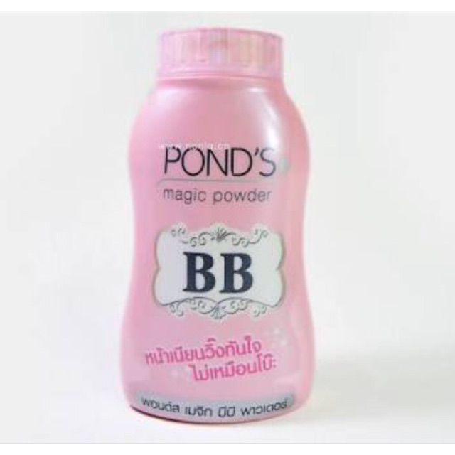 Jual BB Ponds | Shopee Indonesia