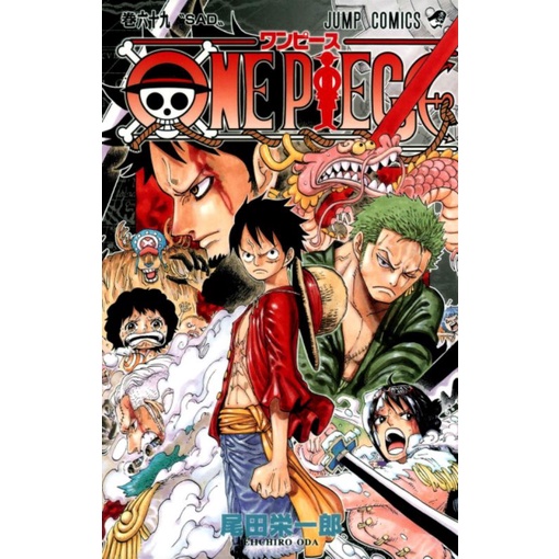 Jual Komik One Piece Vol 51-90 | Eichiro Oda | Shopee Indonesia