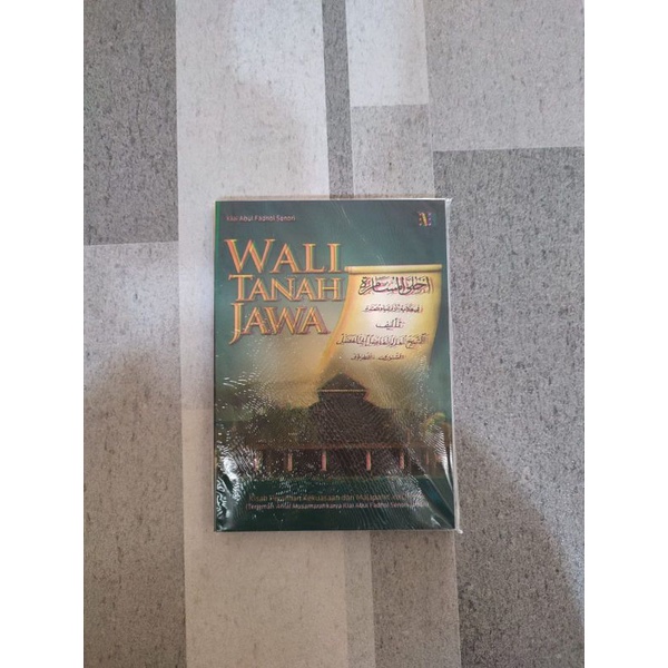 Jual Wali tanah Jawa - terjemab kitab ahlal musamaroh | Shopee Indonesia