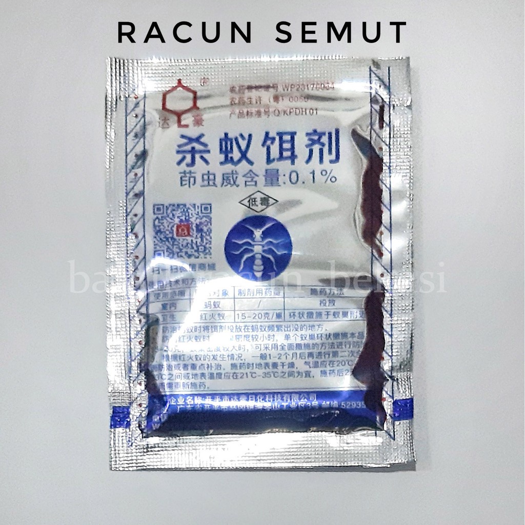 Jual Racun semut silver dan emas gold Mati Sistemik Pembasmi Semut ...