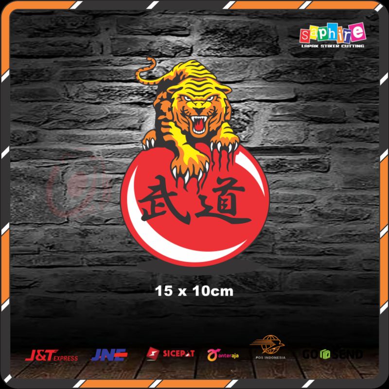 Jual Sticker stiker cutting macan JDM | Shopee Indonesia