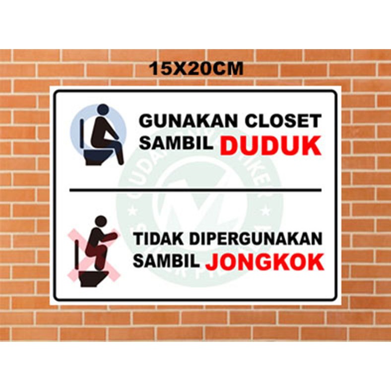 Jual STIKER VINYL GUNAKAN CLOSET SAMBIL DUDUK | Shopee Indonesia