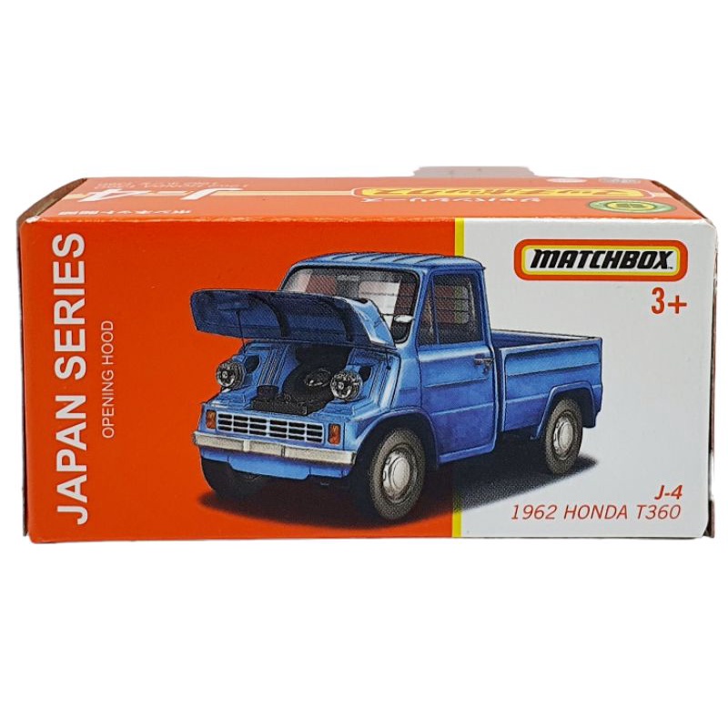 Jual Matchbox Nissan Skyline GT-R Nismo Honda T360 Toyota FJ Cruiser ...