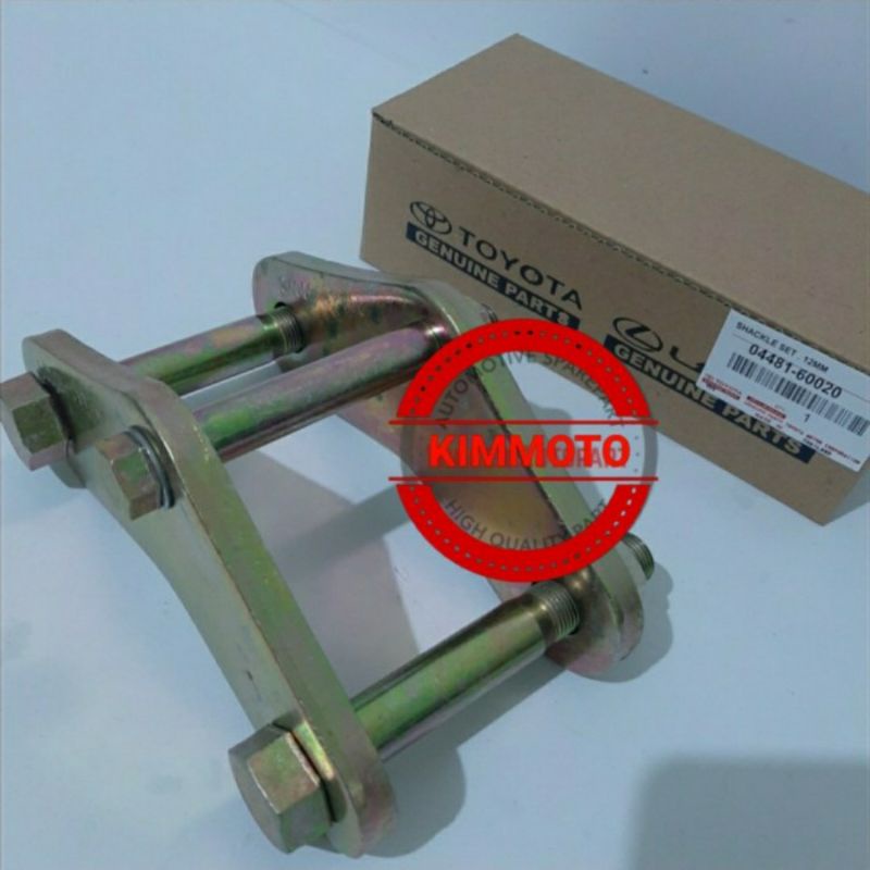 Jual ANTING PER PENINGGI PER VARIASI TOYOTA HARDTOP 2F FJ40 BJ40 12MM ...