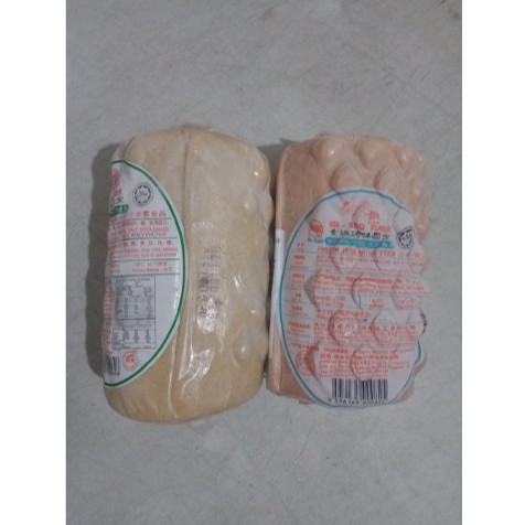 Jual Su Xian Zi Ham BBQ/AYAM Vegetarian / Ham Merah/PUTIH 500gr ...