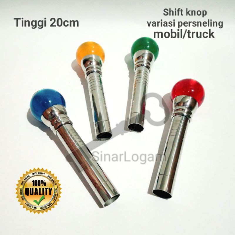 Jual Shift Knob / Tongkat Prosneling / Tuas Gigi Persneling Truck ...