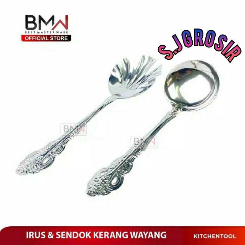 Jual SENDOK STAINLESS KERANG/SENDOK PRASMANAN/IRUS SAYUR | Shopee Indonesia
