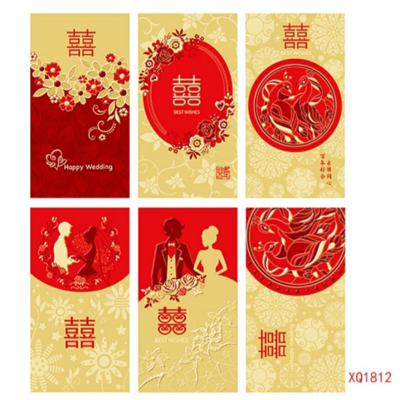 Jual Angpao Shuang Xi Emas, Angpao Wedding | Shopee Indonesia