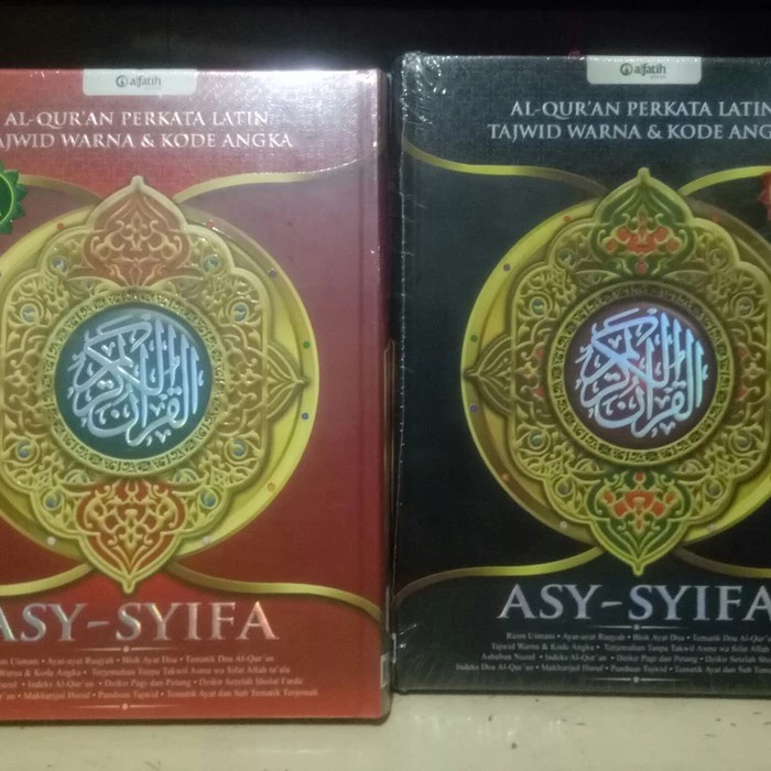 Jual Al quran asy-syifa ukuran A4-Al-quran terjemah perkata asy syifa ...