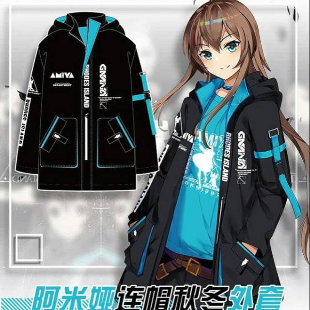 Jual Amiya Arknight Jacket COSPLAY JAKET Cosplayer Anime Games Hoodie ...