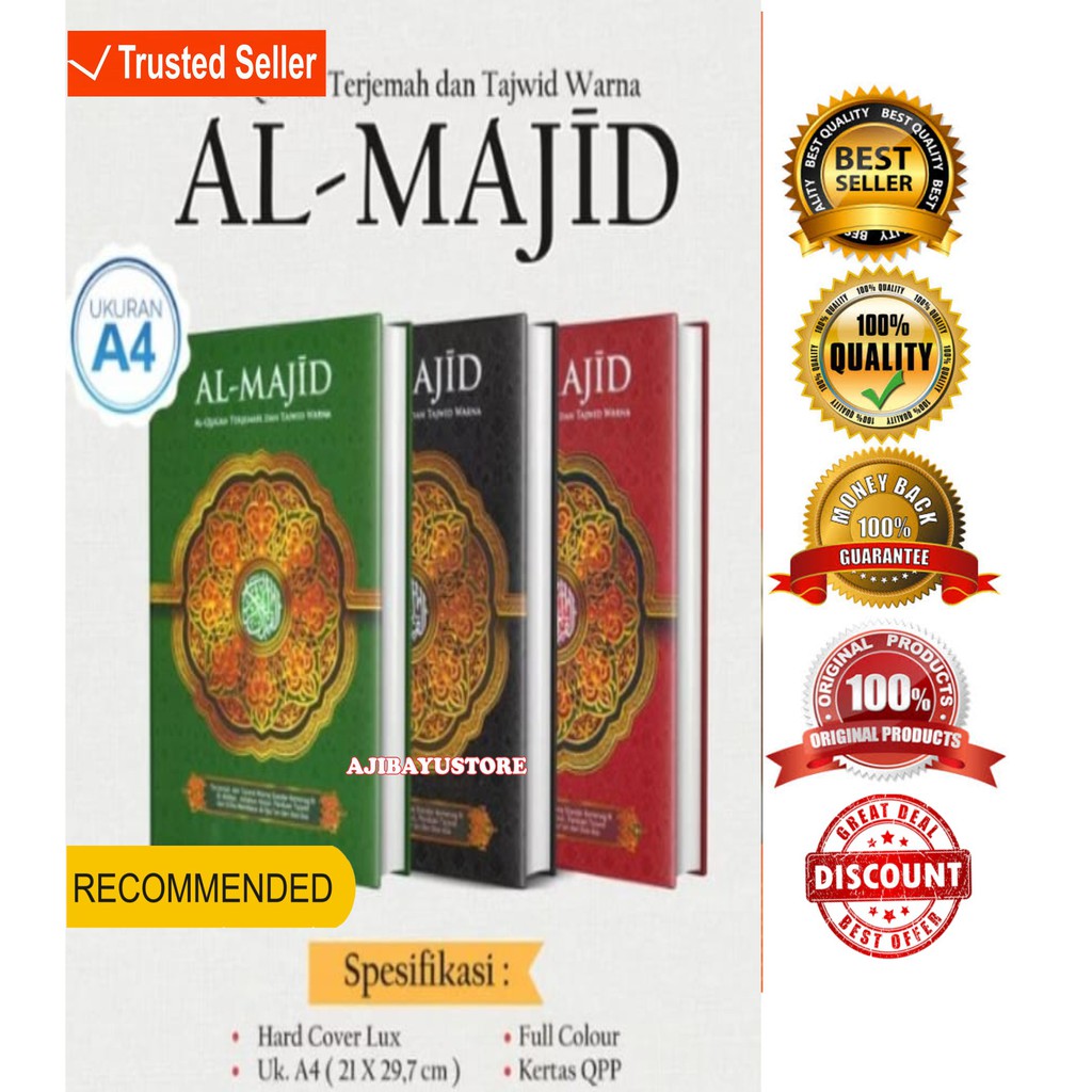 Jual Al-Quran Al-Majid A4 Besar Al Quran Al Majid A4 Almajid Al Quran Terjemah Dan Tajwid Warna ...