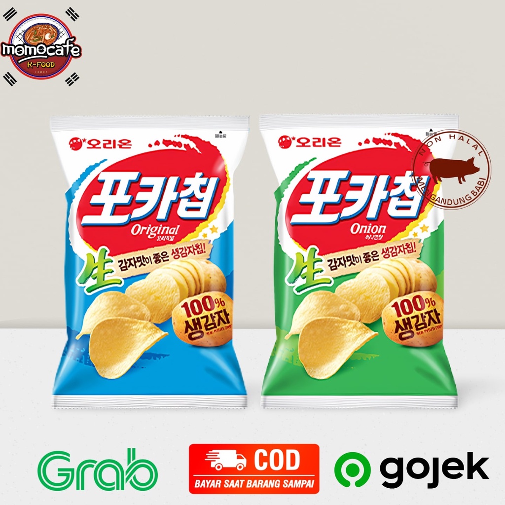 Jual Orion Poka Potato Chips 66Gr - Snack Kentang Made In Korea ...