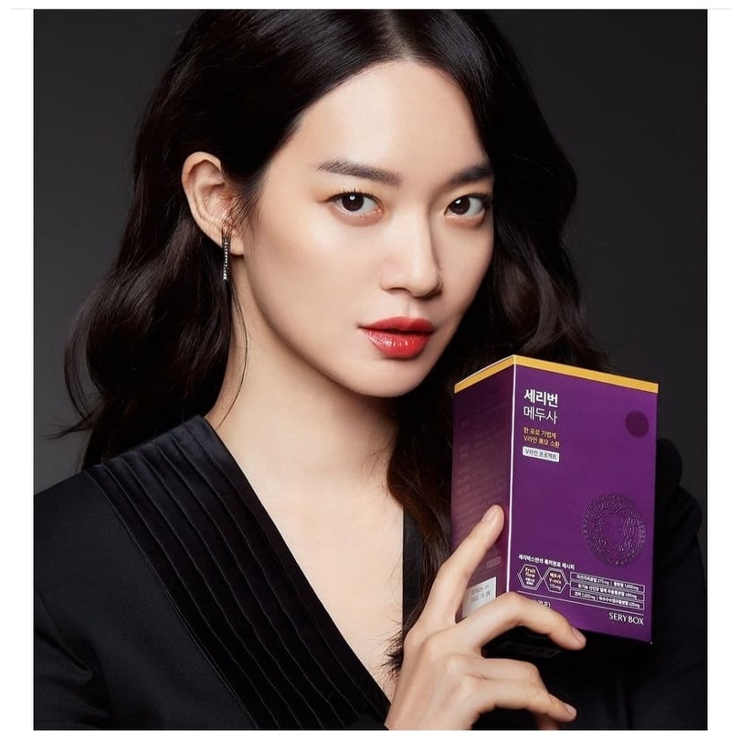 Jual SERY BOX Seryburn Medusa Secret Diet populer isi 12pcs | Shopee ...