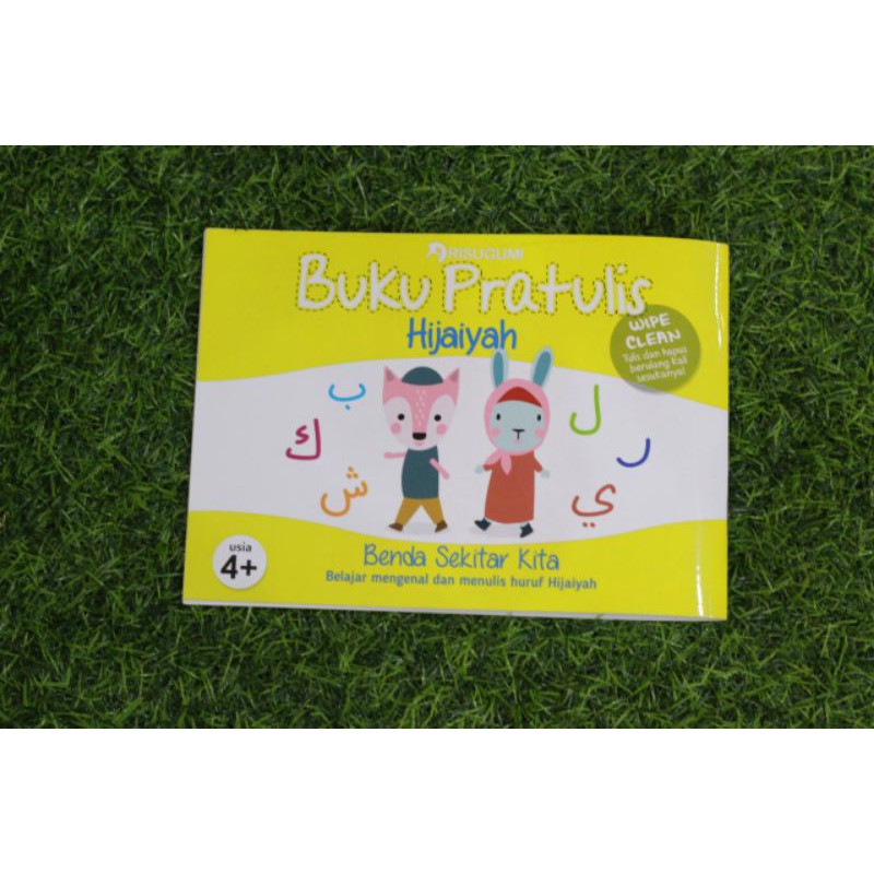 Jual Buku Pratulis Hijaiyah | Shopee Indonesia