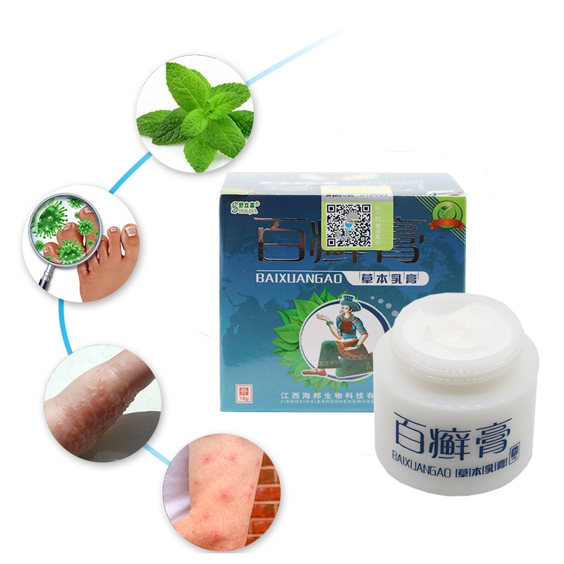 Jual Psoriasis Ringworm Eczema Cream Krim Kurap Ekzema Krim Gatal Kudis ...