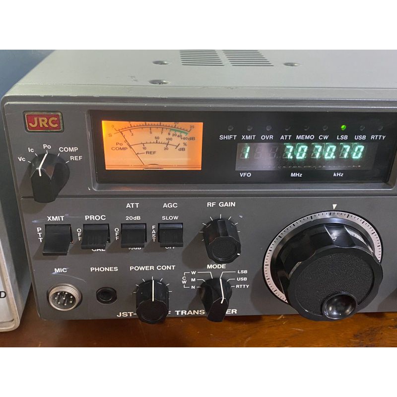 Jual Radio Komunikasi Amatir Klasik JRC :JST-100+NBD 500 | Shopee Indonesia