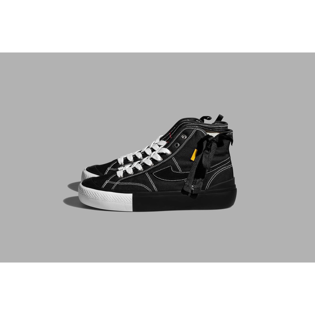 Jual Sepatu Compass FR2 Proto Hi V2 Edisi Indonesia | Shopee Indonesia
