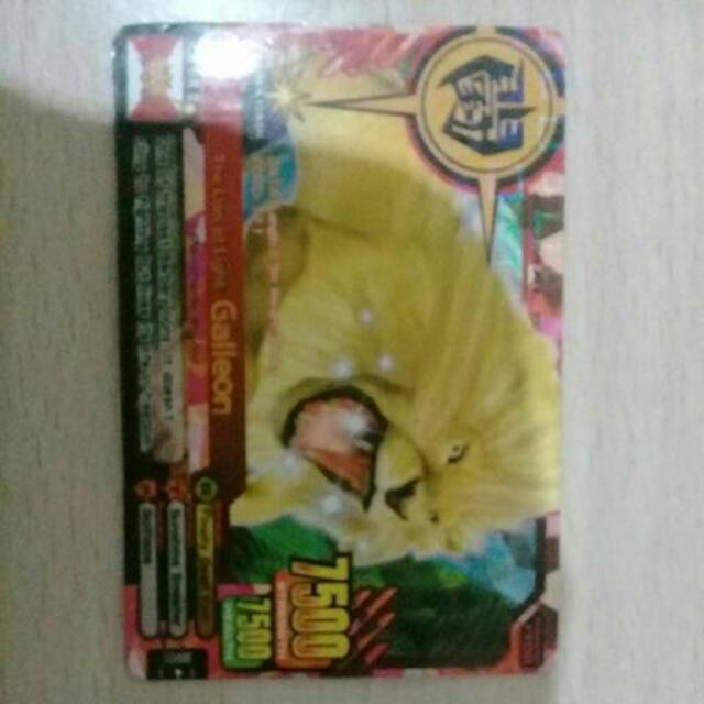Jual Animal kaiser card | Shopee Indonesia