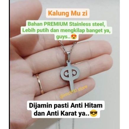 Jual Kalung Muzi (LaoMu) | Kalung Mu zi (Lao Mu) (bahan: PREMIUM stainless steel = anti karat ...