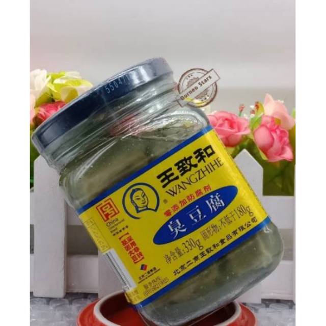 Jual WZH Tahu Bau Busuk Fermented CHOU DOU FU 臭豆腐 | Shopee Indonesia