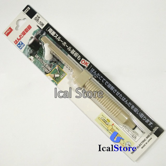 Jual Penyedot Goot GS-108 Original - Sedot Timah Solder Ukuran Standar ...