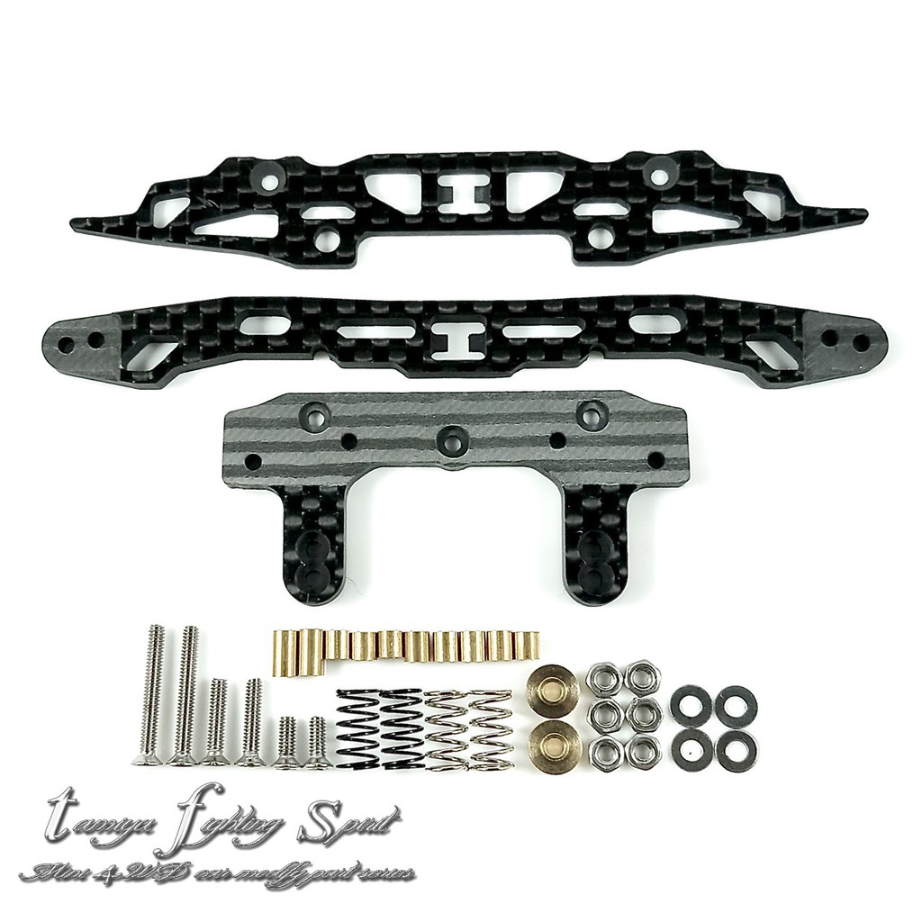 Jual Rep Tamiya Front Sliding Bumper Custom MA MS AR S2 7.5mm - FRC67 ...