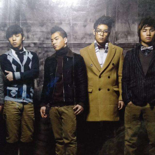 Jual POSTER UNOFFCIAL BIGBANG OT5 | Shopee Indonesia
