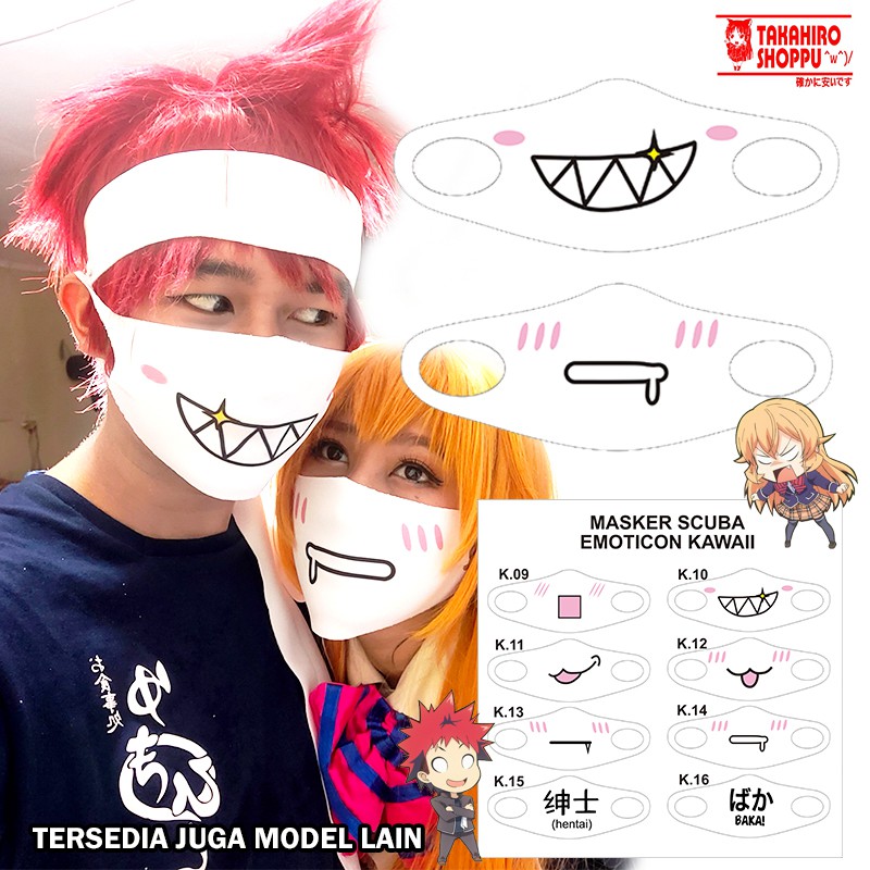 Jual Masker Scuba Emoticon Lucu Kawaii Anime Kpop | Shopee Indonesia