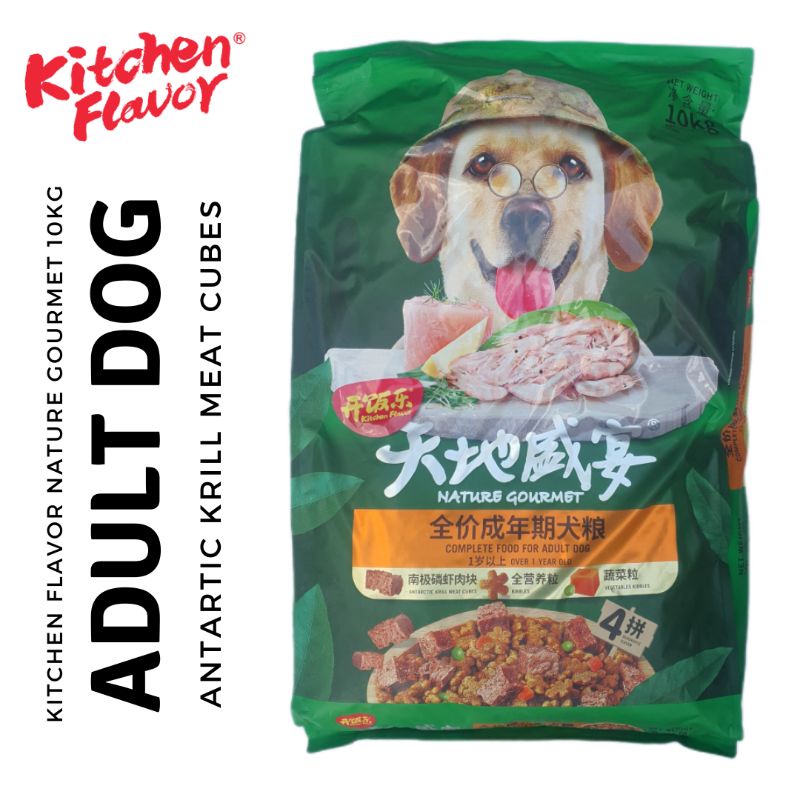 Jual Kitchen Flavor Nature Gourmet Small Breed Adult 10kg - Makanan ...