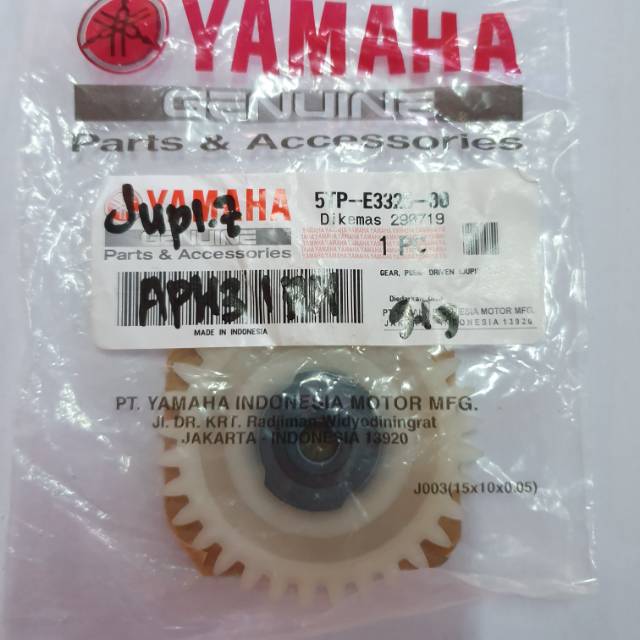 Jual Gigi pompa oli jupiter z asli original yamaha ori gear pump oil 5tp-e3325-00 | Shopee Indonesia