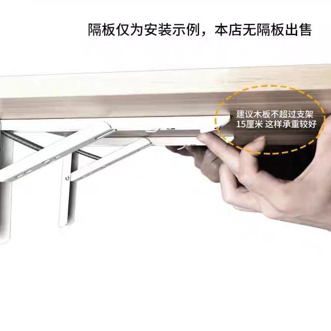 Jual Siku Rak Lipat Per 35 cm 14 inch /Bracket Siku Rak Lipat/Engsel ...