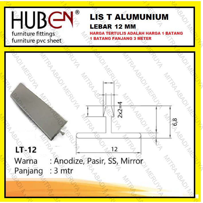 Jual Profil Alumunium Lis Penutup Celah Tali Air LT Lis T Aluminium 12 ...