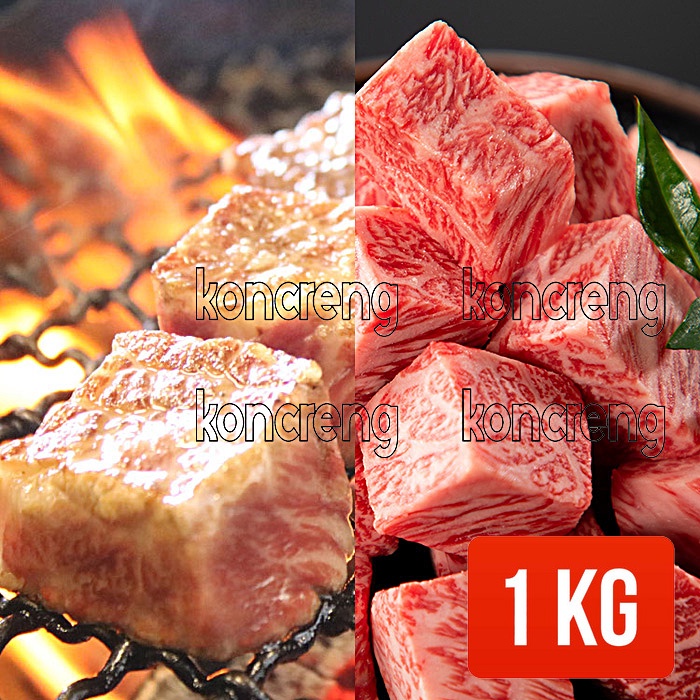 Jual Saikoro Beef Wagyu Meltik Cubes Steak pack 1000gr 1Kg | Shopee ...