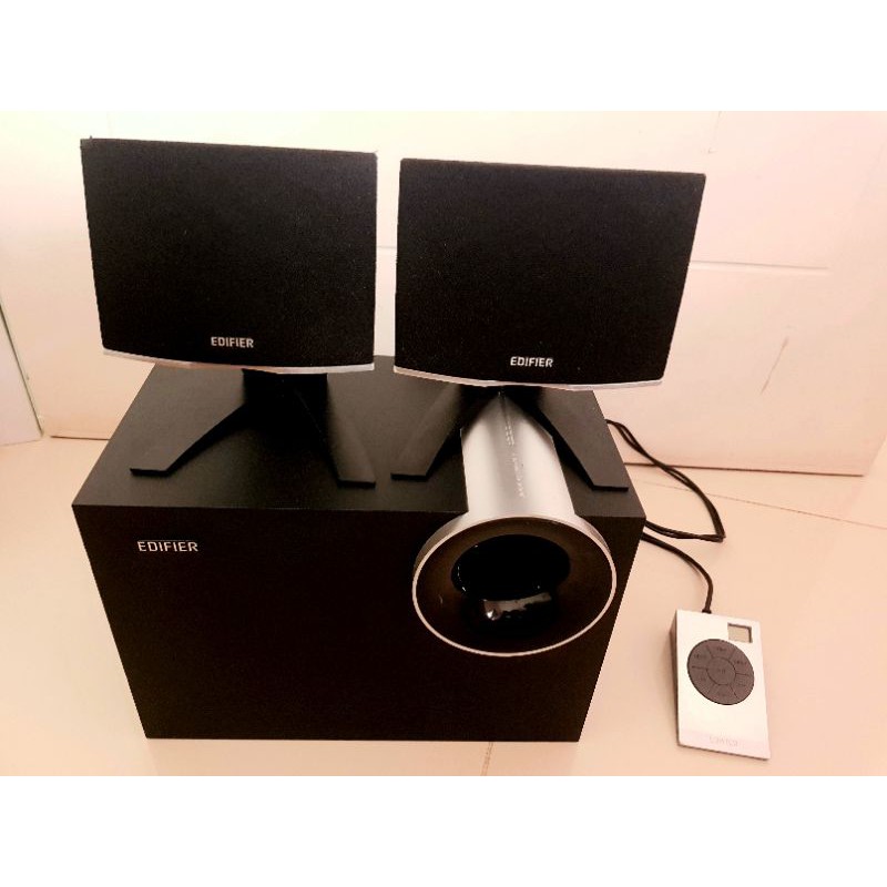 Jual Edifier M1386 2.1 Multimedia Speaker w/ FM Tuner & USB/SD input ...