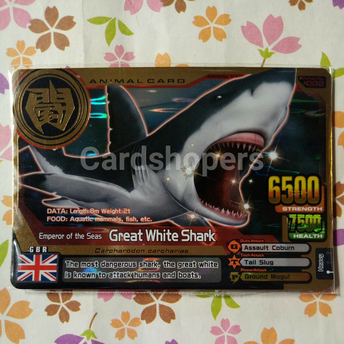 Jual animal kaiser super gold rare great white shark | Shopee Indonesia