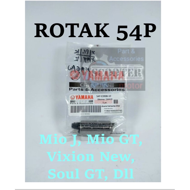 Jual Rotak injeksi 54P ( Fuel Pump ) MIO J MIO GT SOUL GT X RIDE VIXION NEW pompa bensin dinamo ...