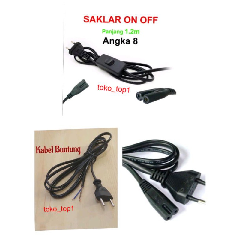 Jual KABEL POWER / KABEL ANGKA 8 / KABEL AC 220V / KABEL BUNTUNG ...