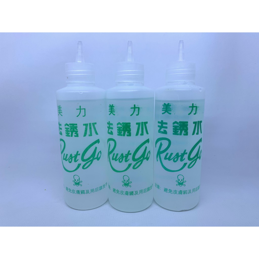 Jual Rust Go / Cairan Penghilang Noda Karat | Shopee Indonesia