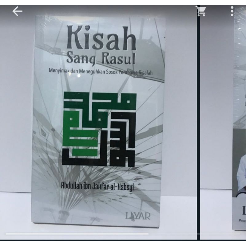Jual Kisah Sang Rashul Menyibak dan Meneguhkan Sosok Pembawa Acara ...