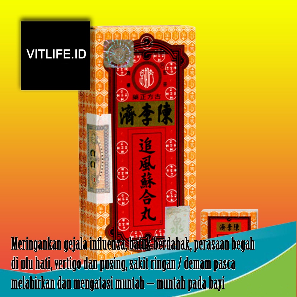 Jual So Hap Wan (Su He Wan) | Shopee Indonesia