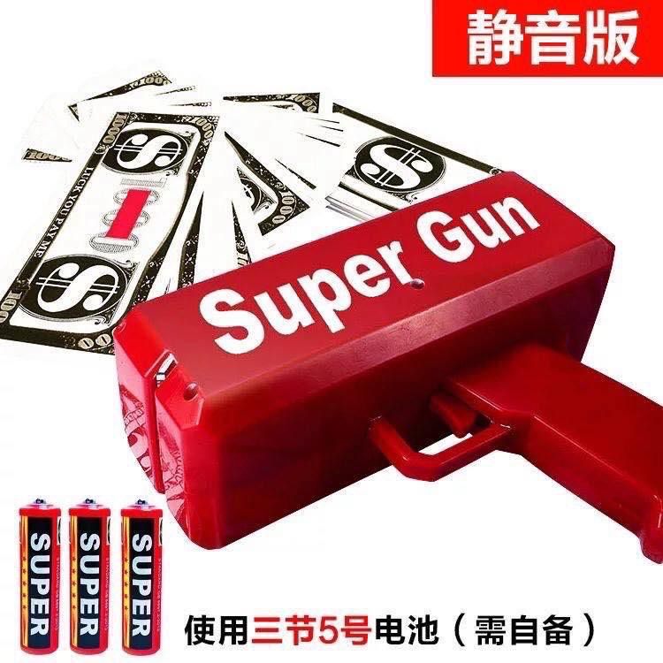 Jual Money Gun Tembakan Uang - Pistol Uang Super Gun | Shopee Indonesia