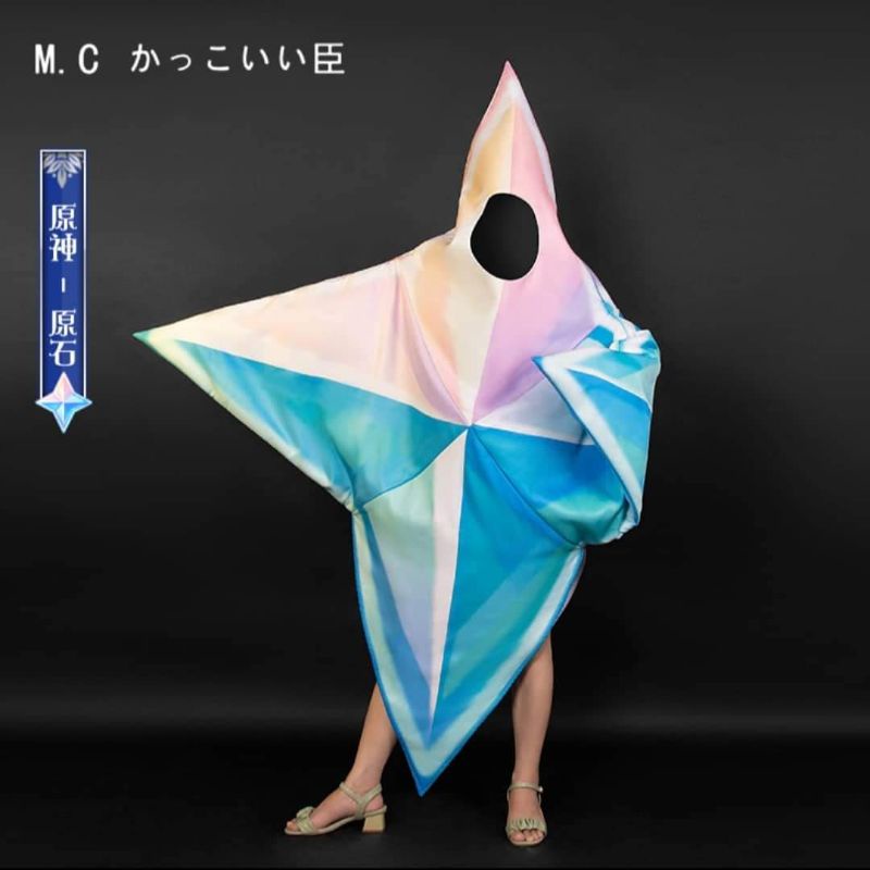 Jual Costume Primogen | Shopee Indonesia