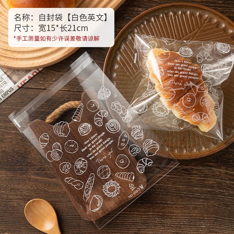 Jual 100pcs 15x18cm plastik roti opp plastik roti motif tebal plastik ...