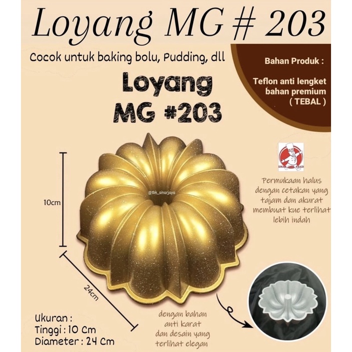 Jual Loyang MG #203 (Teflon ANTI LENGKET) (cocok untuk baking bolu ...