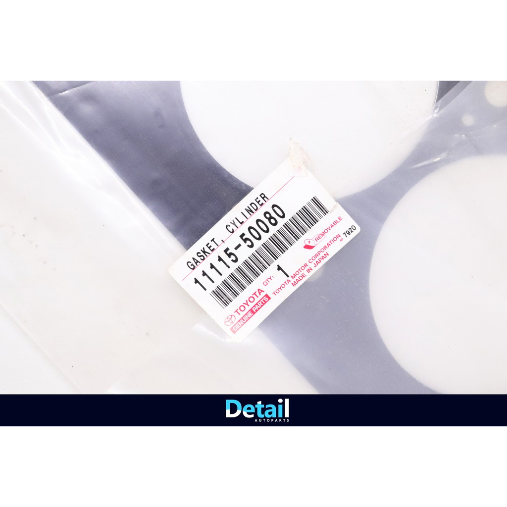 Jual ORIGINAL Gasket Cylinder Head Toyota Landcruiser 00 2Uz/UZJ100 ...