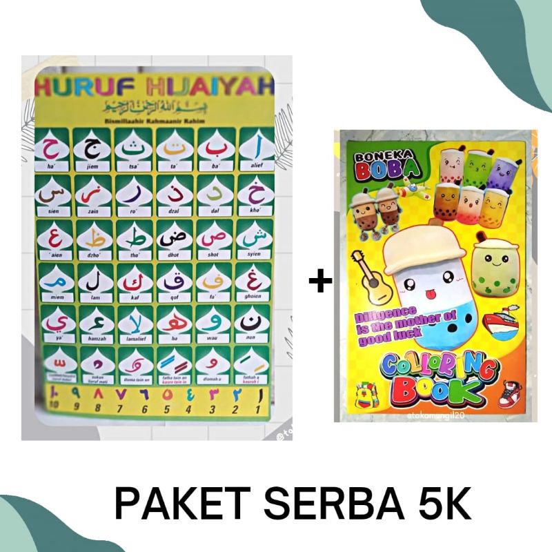 Jual PAKET MURAH SERBA 5K | POSTER HIJAHIYAH + COLORING BOOK | 100% ...