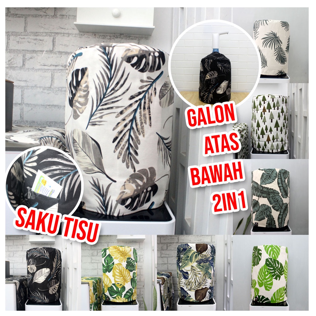 Jual KREA II COVER GALON SARUNG GALON 2in1 MOTIF MINIMALIS UNTUK GALON ...