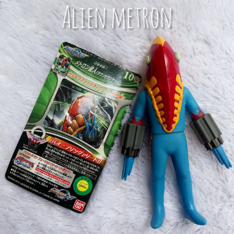 Jual NEW Alien Metron from Ultraman Orb Series Ultra Monster | Shopee ...